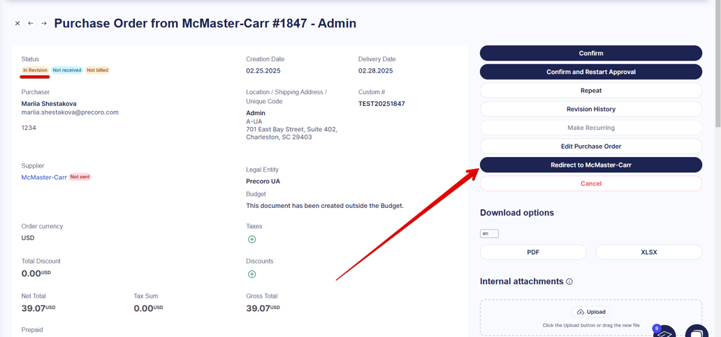 McMaster-Carr PunchOut Catalog